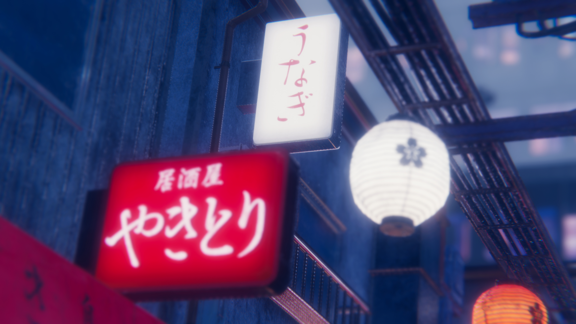 Freeze【ぶいちゃめぐり#05】 | V-meguri