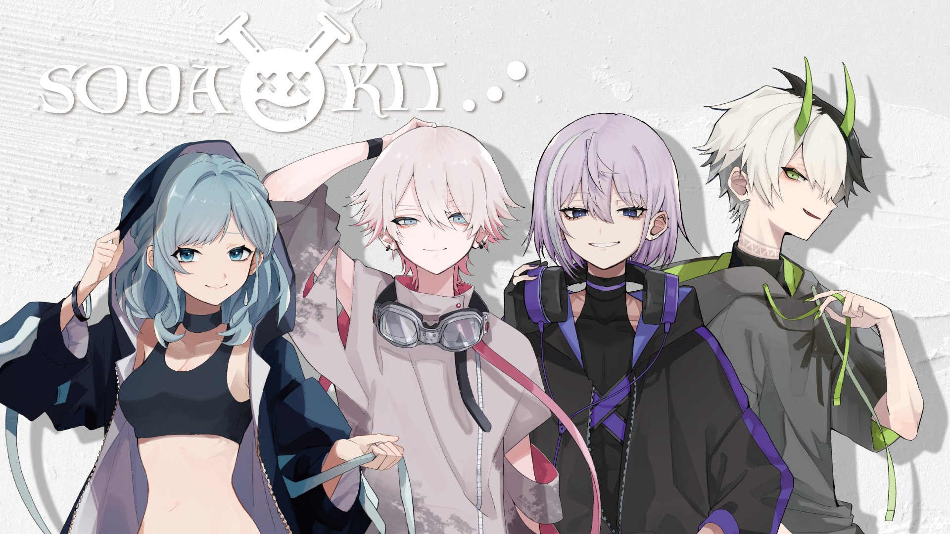 年末にSNSでバズった注目の歌い手グループ「SODA KIT」が早くもメジャーデビュー決定！ | V-meguri