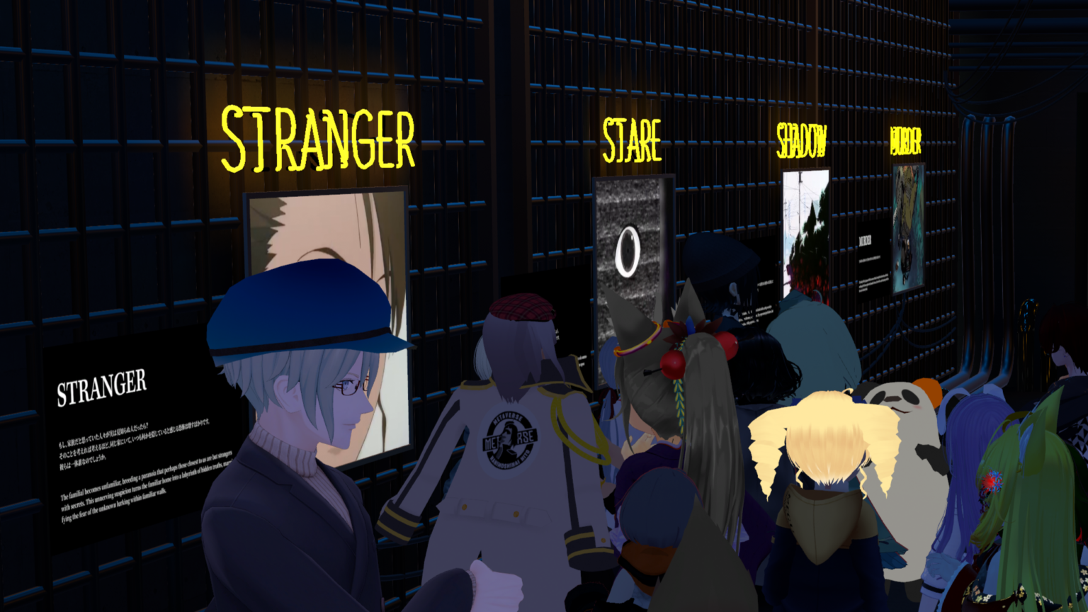 『serial experiments lain』25周年記念！“あの通学路”も歩けて作品世界に浸れるVRChat展覧会「WEIRD展」が ...