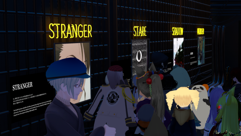 『serial experiments lain』25周年記念！“あの通学路”も歩けて作品世界に浸れるVRChat展覧会「WEIRD展」が ...