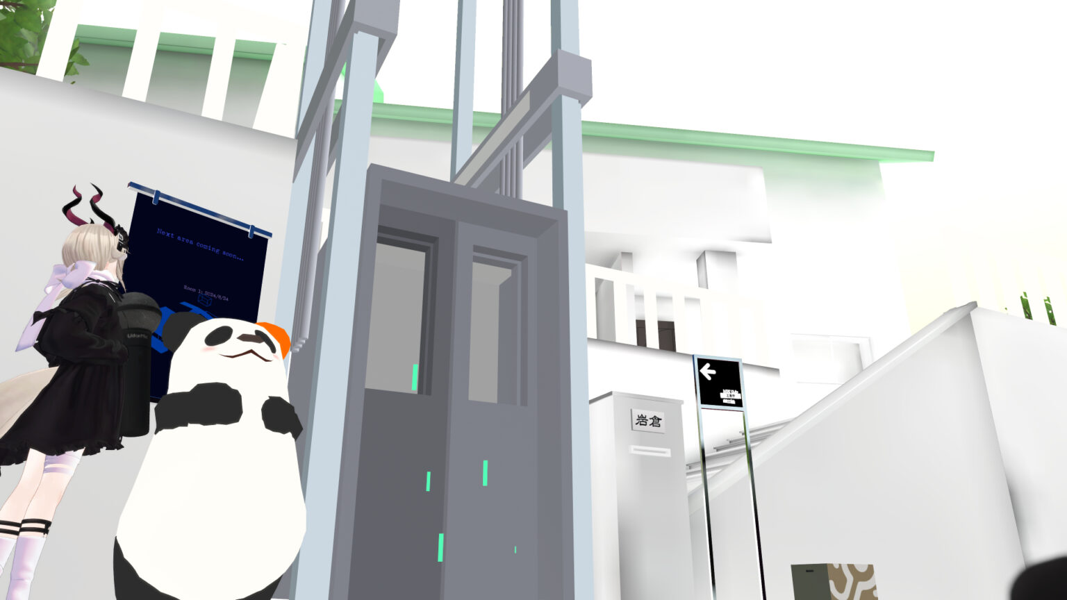 『serial experiments lain』25周年記念！“あの通学路”も歩けて作品世界に浸れるVRChat展覧会「WEIRD展」が ...