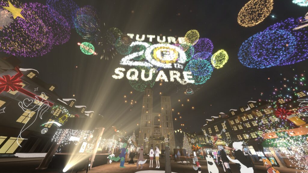 冬はVRChatのクリスマスマーケットで過ごそう！リニューアルオープンした「FUTURE 20th SQUARE」のプレス発表会をレポート | V-meguri