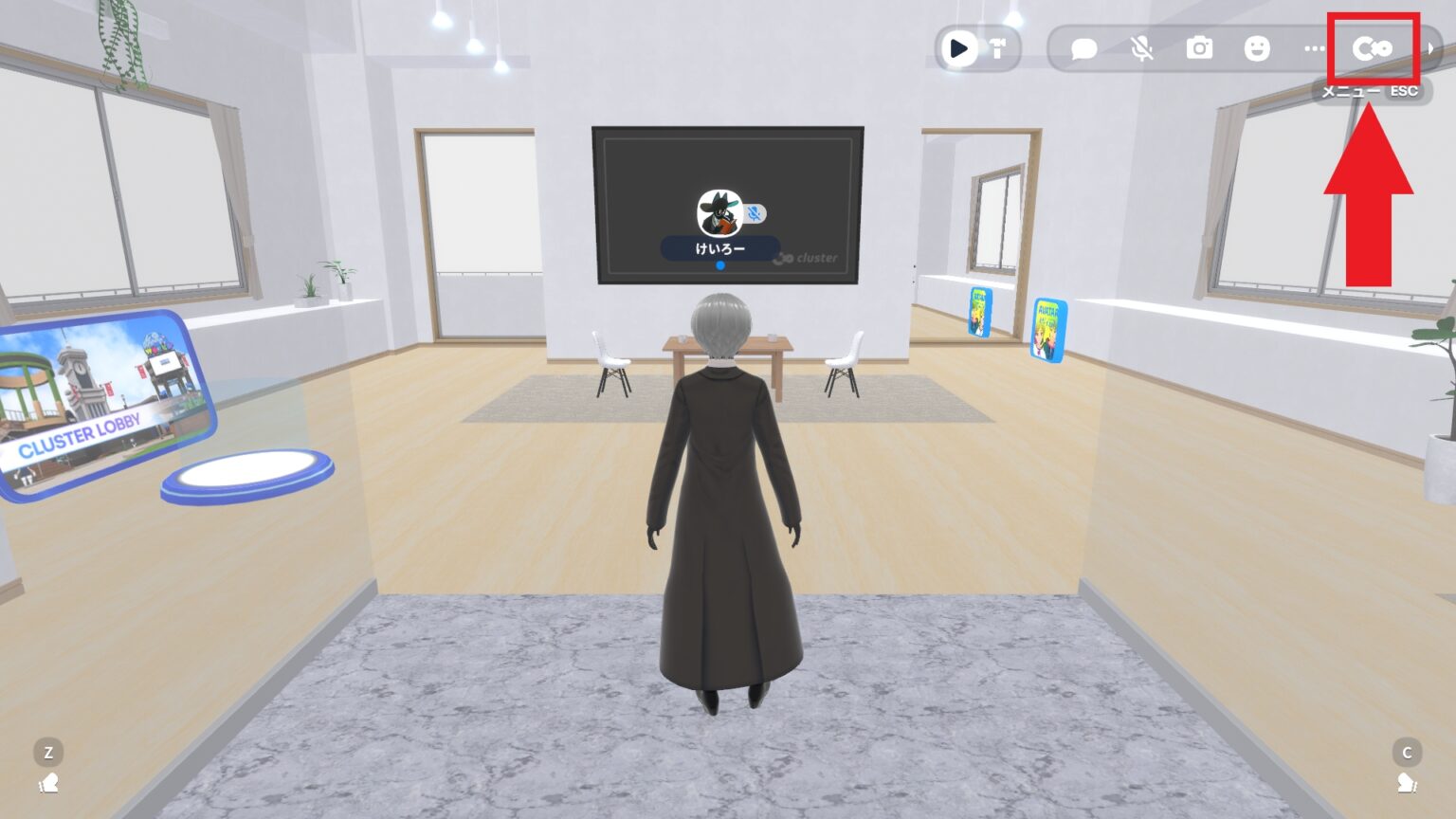 【cluster解説】イベントの参加方法＆開催方法を解説！clusterならではの特徴と具体例も紹介 | V-meguri